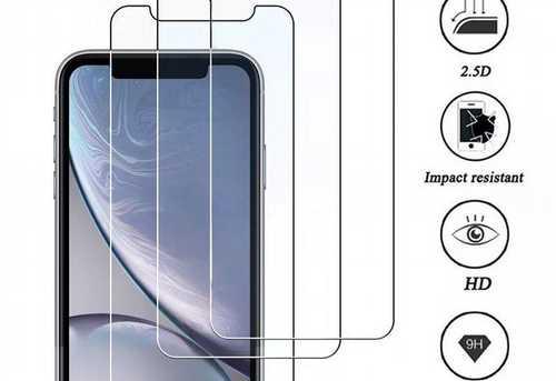 Защитные стекла для iPhone 12 Pro MAX, 11 и XR