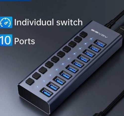 USB hub Acasis 3,0 хаб 10 портов (Новый)