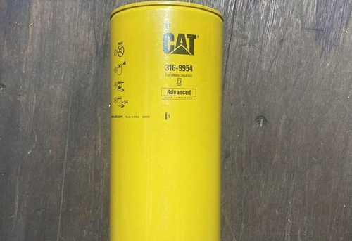 Фильтр топливный CAT 316-9954 (присутствует брак)