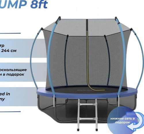 Батут EVO jump Internal 8ft (зеленый, синий)