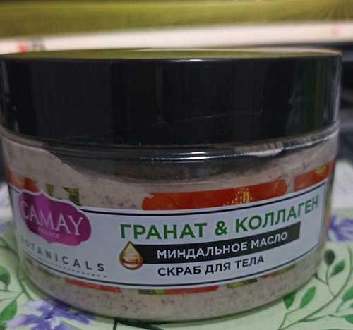 Camay Cкраб для тела Botanicals Гранат & коллаген