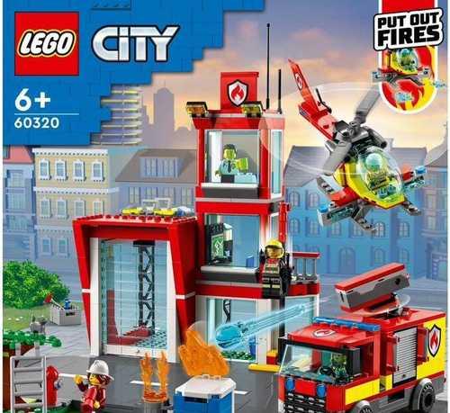 Lego City Fire 60320 Пожарная часть