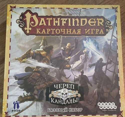 Настольная игра "Pathfinder: Череп и кандалы"