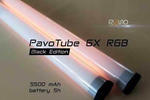 PavoTube 6X 2kit светодиодный видеосвет