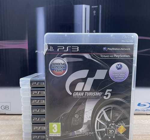 Gran Turismo 5 Коллекционное издание рус PS3