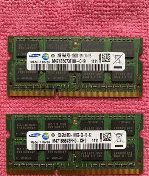 Озу SO-dimm DDR3 2GB Samsung