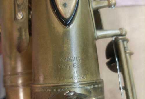 Саксофон альт Yamaha 62