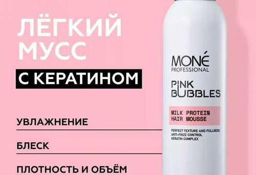 Мусс для кондиционирования Milk Protein Mousse