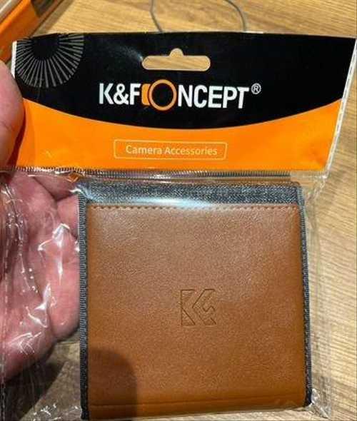 K & F concept Чехол-бумажник для фильтра