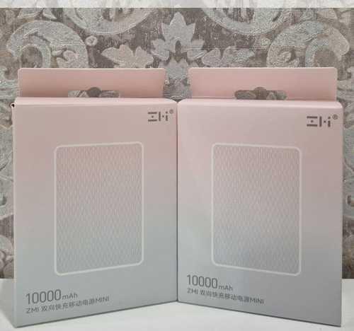 ZMI Xiaomi mini Power Bank 10000mAh