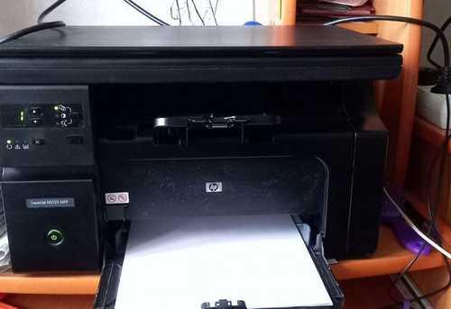 Hp laserjet m1132 mfp