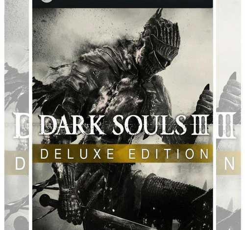 Dark Souls 3 deluxe edition