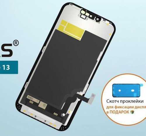 Дисплейный модуль iPhone 13 в наличии