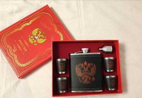 Подарочный набор Герб РФ чёрно-красный