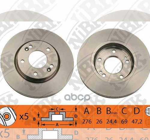 Rn1178v диск тормозной перед nibk RN1178 RN1178