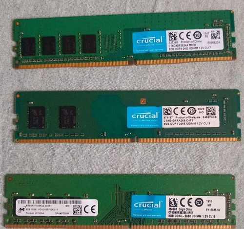 Оперативная память ddr4 8gb crucial 2666