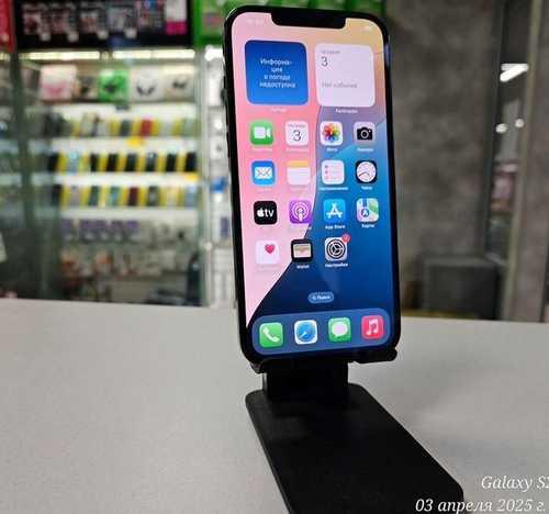 iPhone 12 Pro Max, 256 ГБ