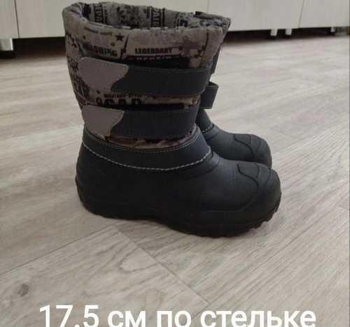 Сапоги