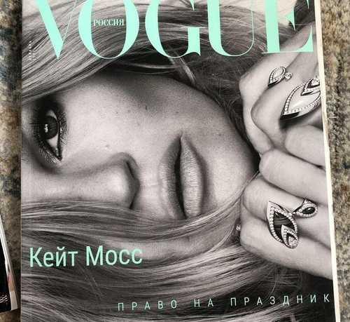 Журнал Vogue 2021