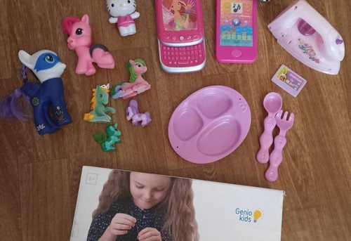 Игрушки и аксессуары для девочек