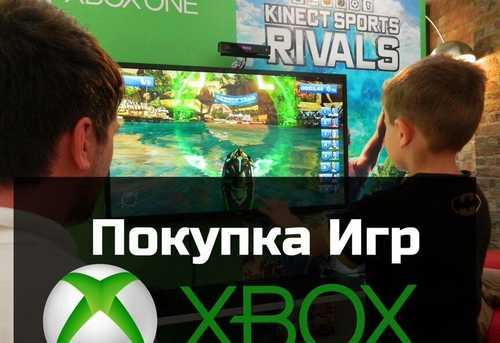 Игры Xbox / Подписки Турция