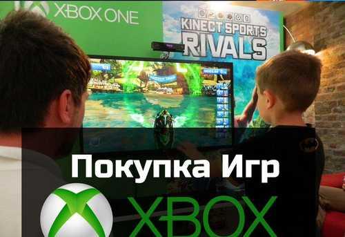 Игры Xbox / Подписки Турция