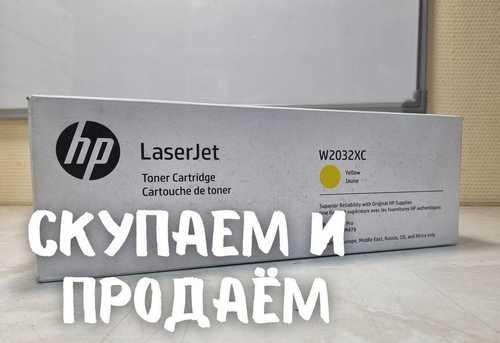 HP W2030X/ W2030XC/ W2030XH