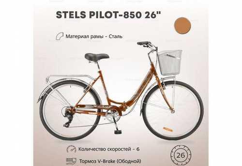 Велосипед 26" stels Pilot-850 (19" Бронзовый)