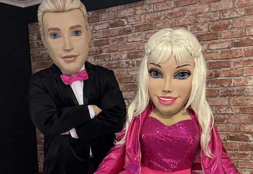 Ростовая кукла Барби и Кен