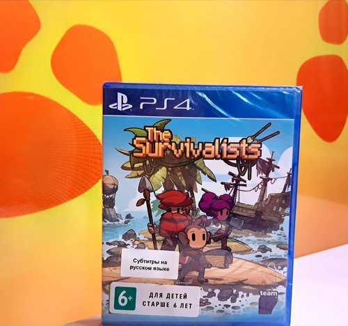 The Survivalists PS4 (Новый)