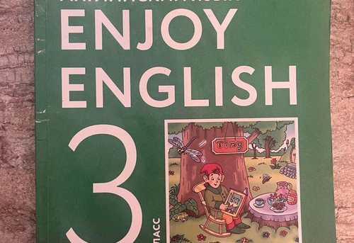 Enjoy English 3