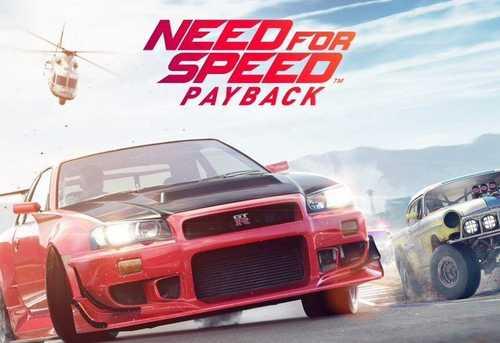 Need for Speed Payback (ps4,Xbox)