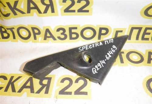 Крышка зеркала внутренняя правая KIA Spectra 2000