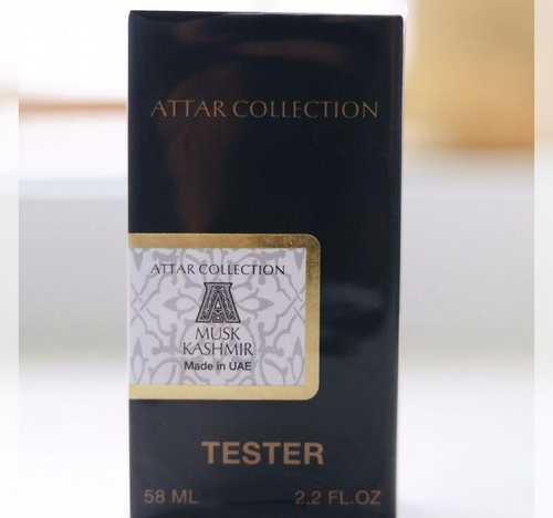 Musk Kashmir Attar Collection Тестер