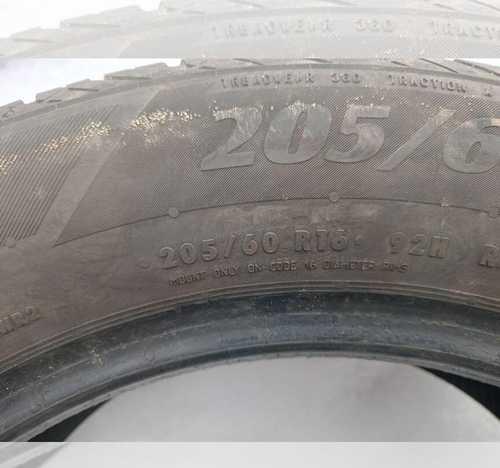 Matador MP 47 Hectorra 3 205/60 R16