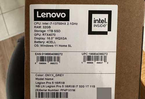 Lenovo legion 5 Pro RTX 4070