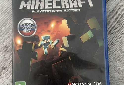 Игра Minecraft. PlayStation 4 Edition(PS4)
