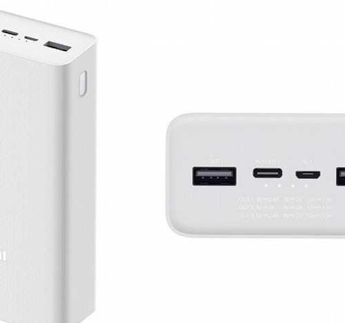 Power Bank Xiaomi