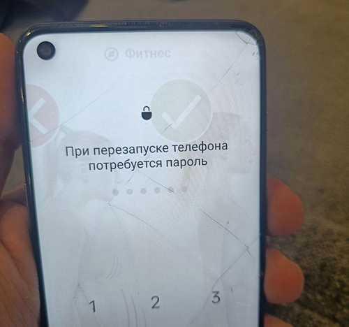 OnePlus Nord 2, 8/128 ГБ