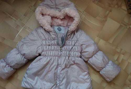 Зимний комплект (куртка+комбинезон)