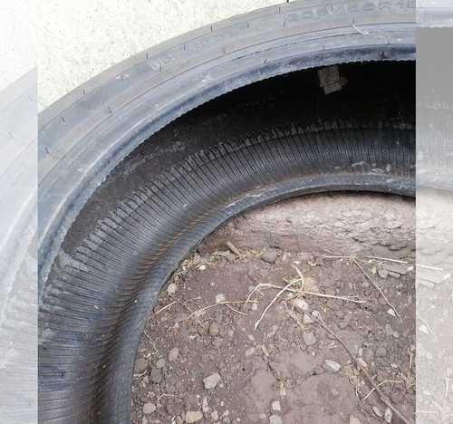 Cordiant Polar 205/55 R16 91W