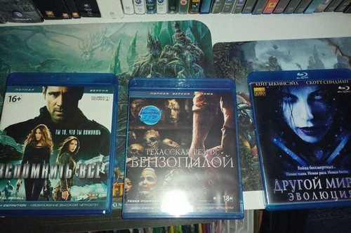 Blu ray фильмы