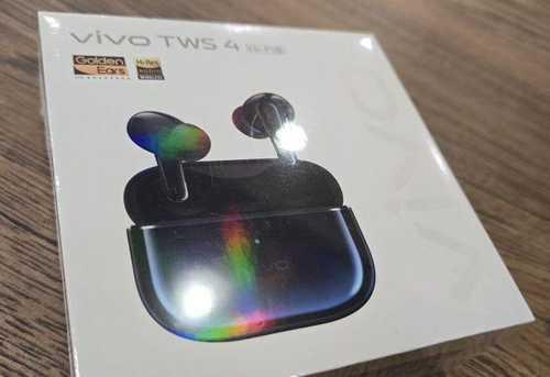 Наушники Vivo TWS 4 Hi-Fi белые новые
