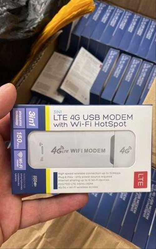 USB модем 4G оптом