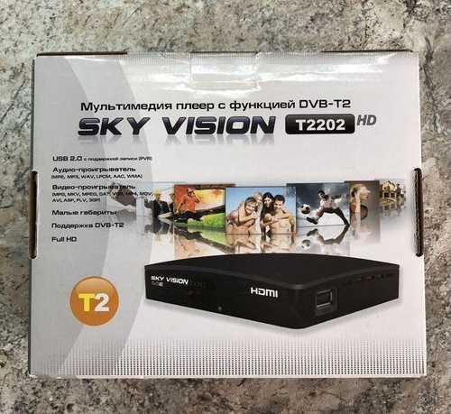 Цифровая тв-приставка Sky Vision T2202 HD (DVB-T2)