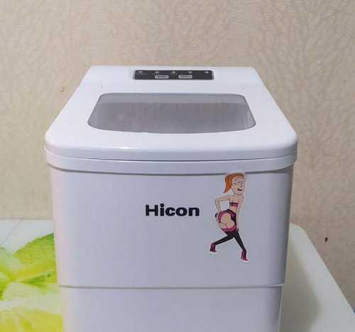 Льдогенератор hicon