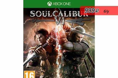 Б/у SoulCalibur VI (Xbox, русские субтитры)