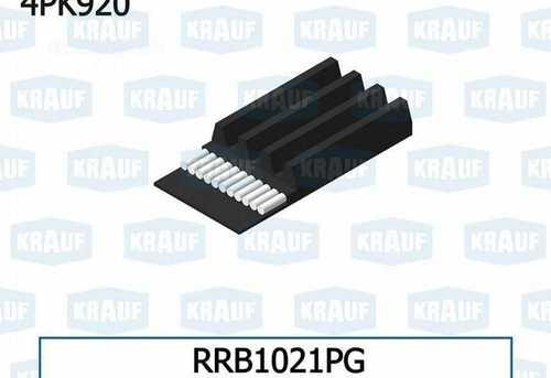 Krauf RRB1021PG Ремень поликлиновой