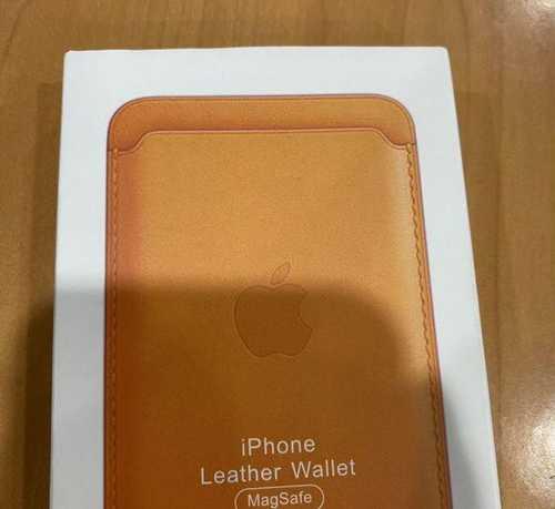 iPhone leather wallet