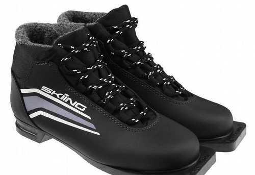 Лыжные ботинки Trek Skiing (размеры: 30-46) черные